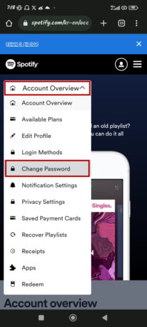 How to change or reset your Spotify password - SoundGuys