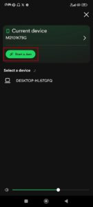 How to start a remote group session on Spotify - SoundGuys